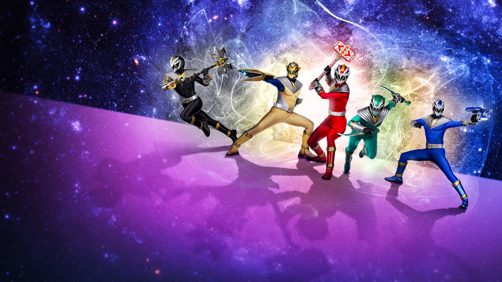 Super Megaforce Wallpaper